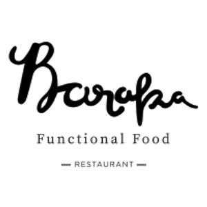 BARAKA Functional Food Restaurant delivery service in Kuwait | Talabat