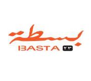 Basta Restaurant 23 menu for delivery in Salwa Road | Talabat