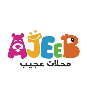 Ajeeb Stores delivery service in Bahrain | Talabat