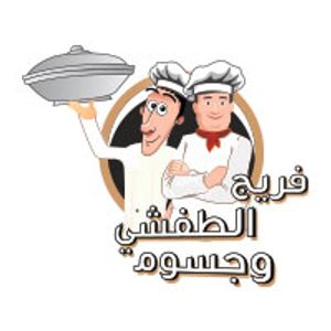 Fareej Al Tafashi and Jasoom Traditional Food delivery service in ...