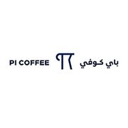 PI Coffee menu for delivery in Al Maamoura | Talabat