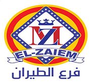 El Zaiem- El Tayaran delivery service in Egypt | Talabat