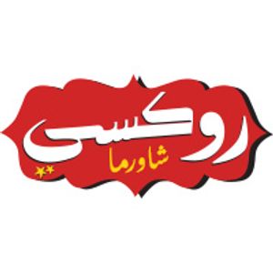 Roxy delivery service in Egypt | Talabat