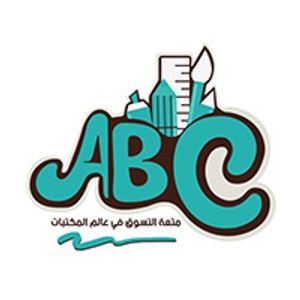 ABC delivery service in Egypt | Talabat