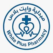 White Plus Pharmacy delivery service in Egypt | Talabat