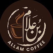 ALLAM COFFEE delivery service in Egypt | Talabat