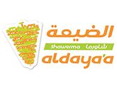 Al Dayaa menu for delivery in Abdali | Talabat