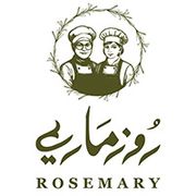 Rosemary delivery service in Egypt | Talabat