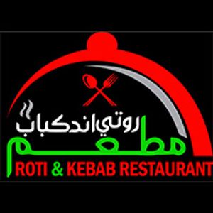 Roti And Kebab Restaurant delivery service in Qatar | Talabat