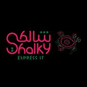 Shalky Express menu for delivery in Al Sabkha | Talabat