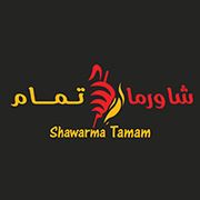 Shawarma Tamam delivery service in Oman | Talabat
