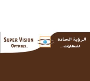 Super Vision Opticals delivery service in UAE | Talabat