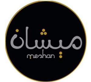 Meshan Cafe delivery service in Oman | Talabat