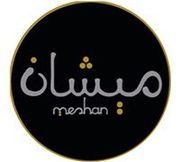 Meshan Cafe menu for delivery in Wadi Semt | Talabat