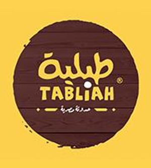 Tabliah Restaurant delivery service in Kuwait | Talabat
