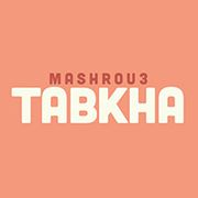 Mashrou3 Tabkha, Lebanese Home Kitchen menu for delivery in Al Barsha 1 ...