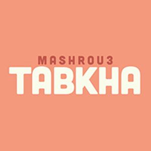 Mashrou3 Tabkha, Lebanese Home Kitchen delivery service in UAE | Talabat