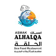 ASMAK ALHALQA SEA FOOD RESTAURANT menu for delivery in Al Nahyan | Talabat