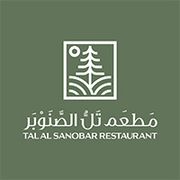 Tal Al Sanuber Rest menu for delivery in Al Soor | Talabat