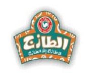 Al Tazaj menu for delivery in Dahiyet Al Rashid | Talabat