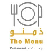 New Menu Restaurant menu for delivery in Ras Abu Fontas | Talabat