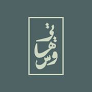 T House menu for delivery in Muwaileh Commercial | Talabat