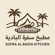Sofra Al Badia Kitchen delivery service in UAE | Talabat