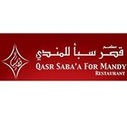 Qasr Sabaa For Mandy Restaurant menu for delivery in Al Wasl | Talabat