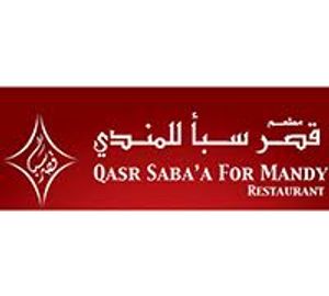 Qasr Sabaa For Mandy Restaurant delivery service in UAE | Talabat