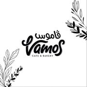 Vamos Cafe menu for delivery in Al Messila | Talabat