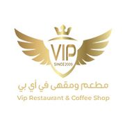 VIP Restaurant & Coffee Shop menu for delivery in Ajman Corniche | Talabat