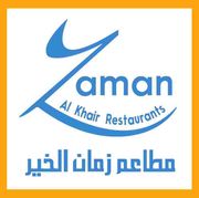 Zaman Alkhair Restaurants menu for delivery in Rawdat Al Hamam | Talabat