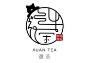 Xuan Tea menu for delivery in Al Mashaf | Talabat