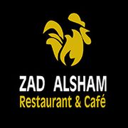 Zad Al Sham menu for delivery in Sallan | Talabat