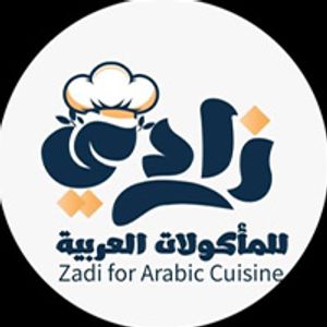 Zadi Restaurant delivery service in UAE | Talabat