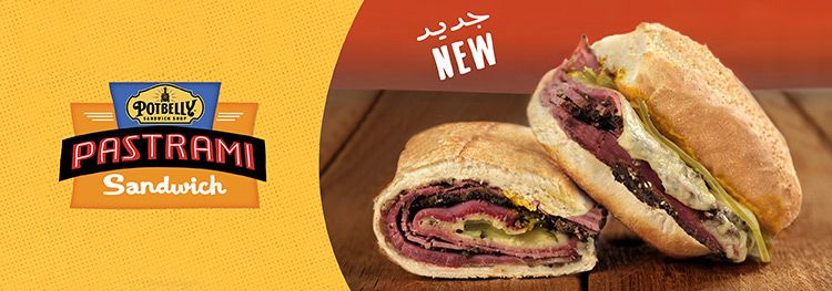 Order food online from delivery restaurants in Kuwait | Talabat